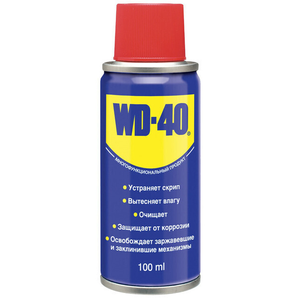 Средство смазочное универсальное WD-40 100мл (аэрозоль) - купить в интернет-магазине OZON по ...