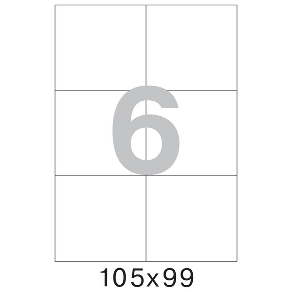 Этикетки самоклеящиеся ProMEGA Label BASIC 105х99 мм/6 шт.на лис. А4 ...