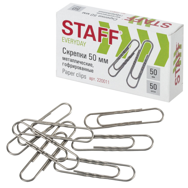Скрепки большие 50 мм гофрированные 50 шт., Staff Everyday ...