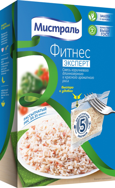 Рис Мистраль "Фитнес Эксперт", 5 пакетиков по 80 г - купить с доставкой ...