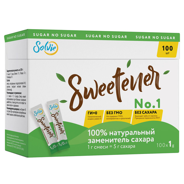 Сахарозаменитель натуральный Solvie "Sweetener" в стиках 100шт ...