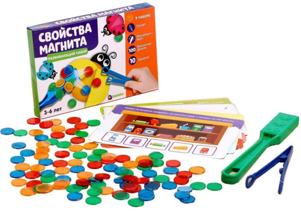Развивающий набор "Свойства магнита", набор с карточками, магнитная ...