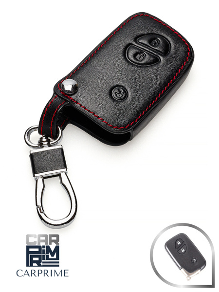 CarPrime Чехол для автомобильного брелка - купить с доставкой по выгодным ценам в интернет ...