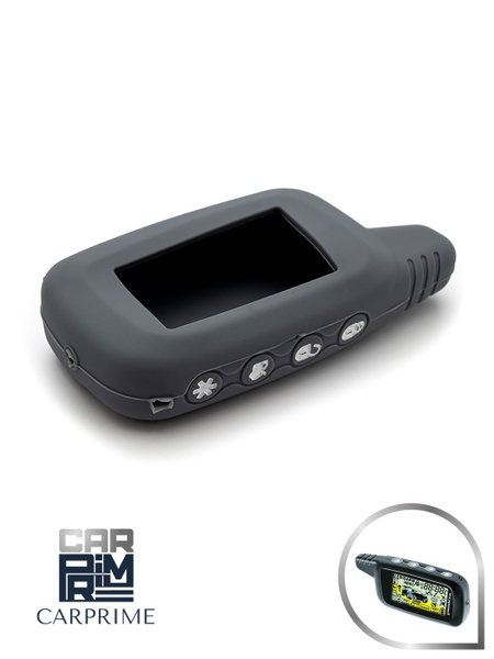 Чехол силиконовый Carprime для брелока ( пульта ) автомобильной сигнализации Alligator S-800/825 ...