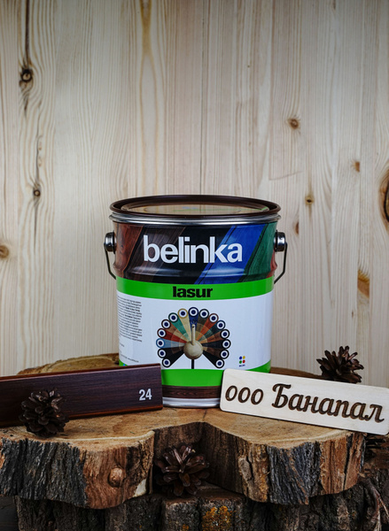 BELINKA (БЕЛИНКА) LASUR 2,5 л. №24 Палисандр - купить по доступным ...