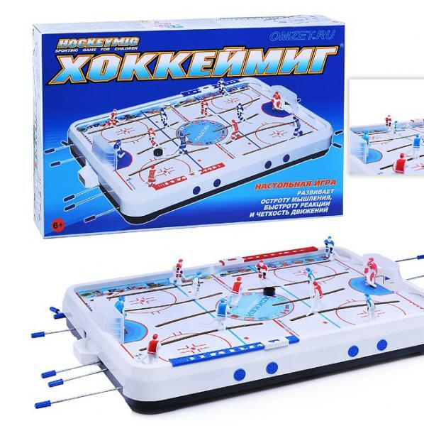 Хоккей /Мини хокей /Настольная игра хоккей /Настольный мини хоккей ...