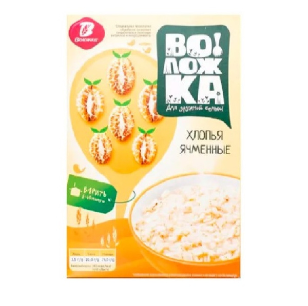 Хлопья "Воложка" Ячменные традиционные 400гр коробка/8шт - купить с ...