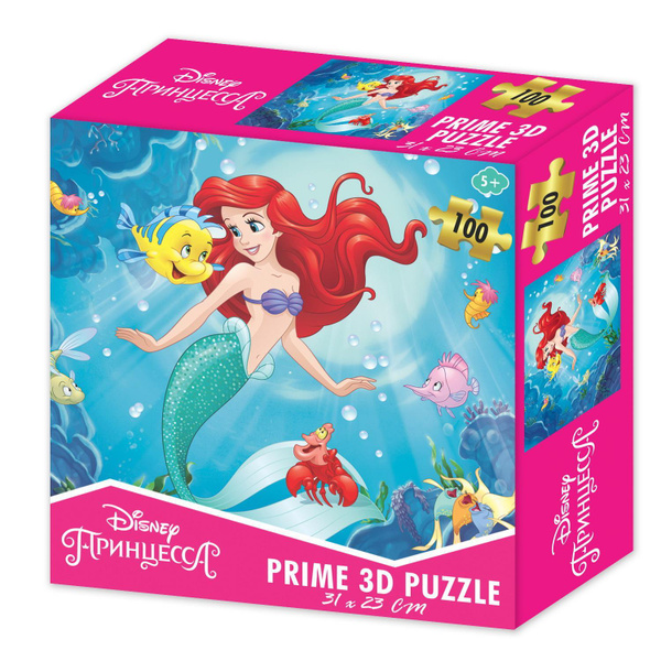 Пазл Prime 3D Принцесса 100 элементов - купить с доставкой по выгодным ...