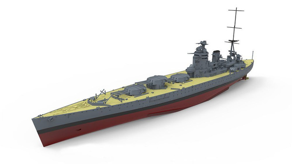 Сборная модель MENG Линейный корабль HMS Rodney - купить с доставкой по ...