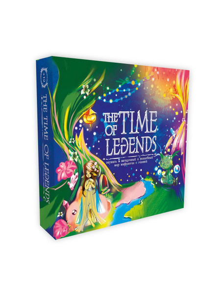 Настольная игра Стратег The time of legends - купить с доставкой по ...