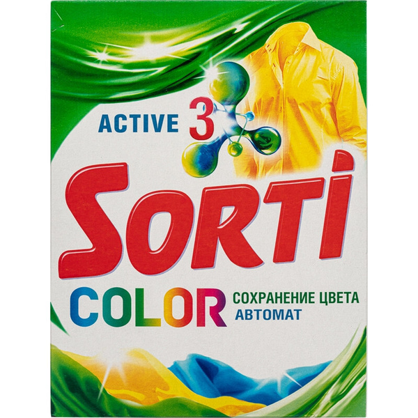 Sorti Стиральный порошок - купить с доставкой по выгодным ценам в ...