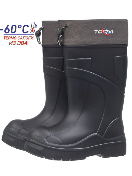 Сапоги для рыбалки TORVI - купить по низкой цене в интернет-магазине OZON (530104103)