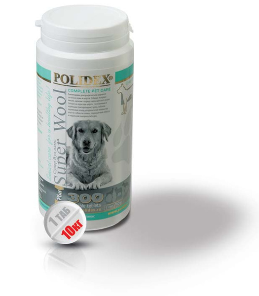 Витамины Polidex Super Wool для собак,для здоровой кожи и красивой ...