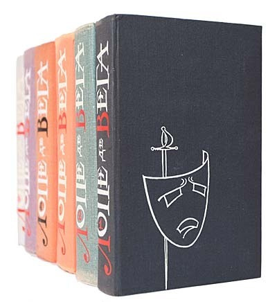 Лопе де Вега. Собрание сочинений в 6 томах (комплект из 6 книг) | де ...