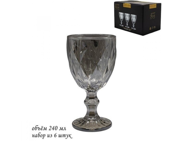 Набор бокалов Lenardi для белого вина, для бренди, 240 мл - купить по низким ценам в интернет ...