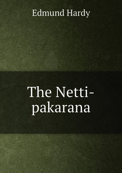The Netti-pakarana - купить с доставкой по выгодным ценам в интернет ...