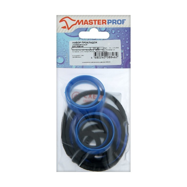 Набор прокладок MasterProf, для сифона, универсальный - купить в интернет-магазине OZON по ...