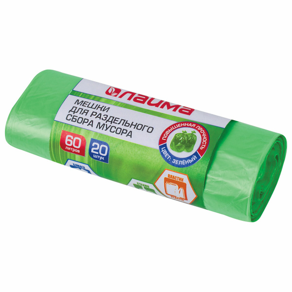 Laima Мешки для мусора - купить с доставкой по выгодным ценам в ...