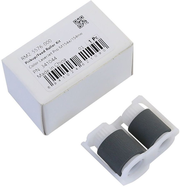 Комплект роликов Cet CET341044 (RM2-5576-000/RM2-5577-000) для HP Color ...