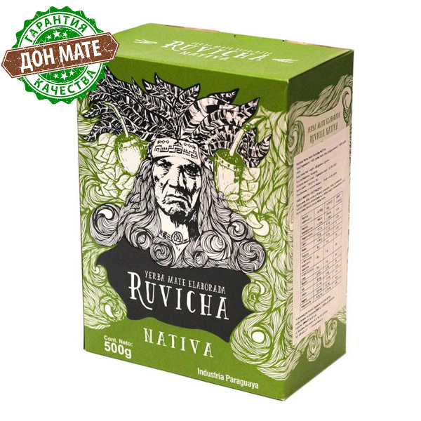 Чай Мате Ruvicha Nativa 500г купить на OZON по низкой цене (172322822)
