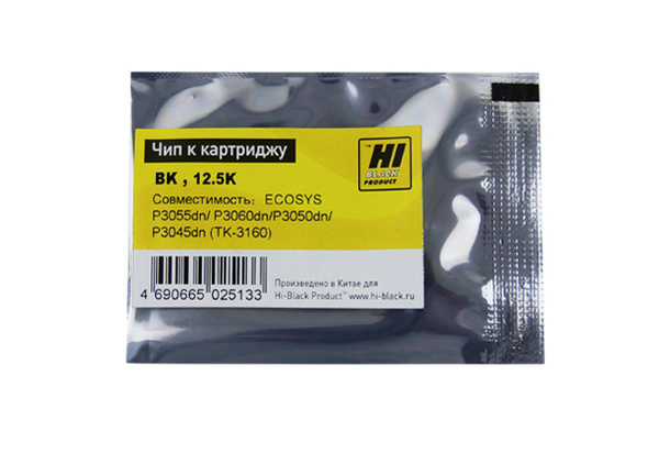 Чип Hi-Black к картриджу Kyocera ECOSYS P3055/ P3060/P3050/P3045 (TK ...