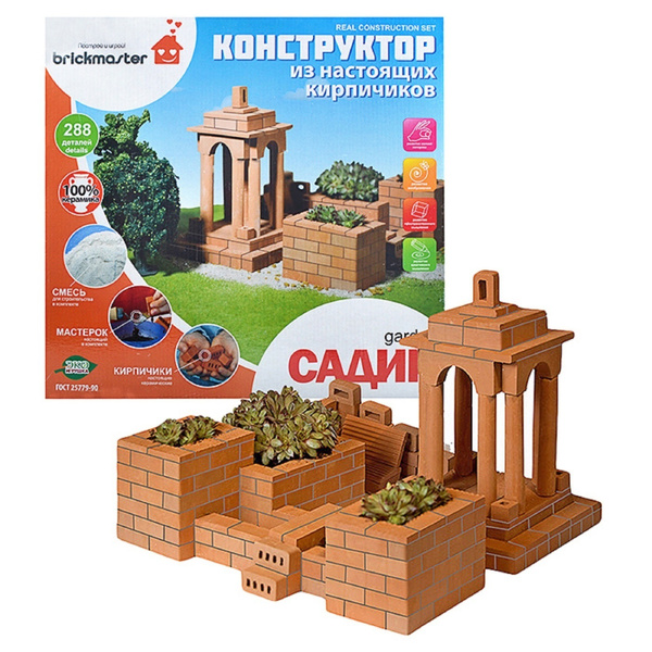 Конструктор из настоящих кирпичиков "Садик", керамический конструктор ...