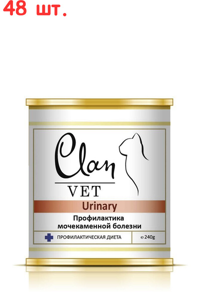 Корм консервированный Clan Vet Urinary, для кошек, диетический, для ...
