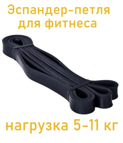 Эспандер Многофункциональный Hawk - купить по выгодной цене в интернет ...