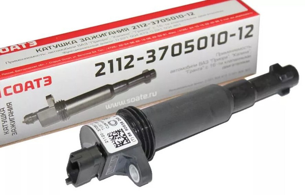 Катушка зажигания (на свечу) ВАЗ инж. дв.1,4 1,8 16 кл. (СОАТЭ) - Соатэ ...