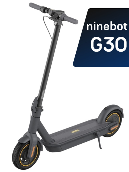 Характеристики Электросамокат для взрослых Ninebot KickScooter Max G30 ...