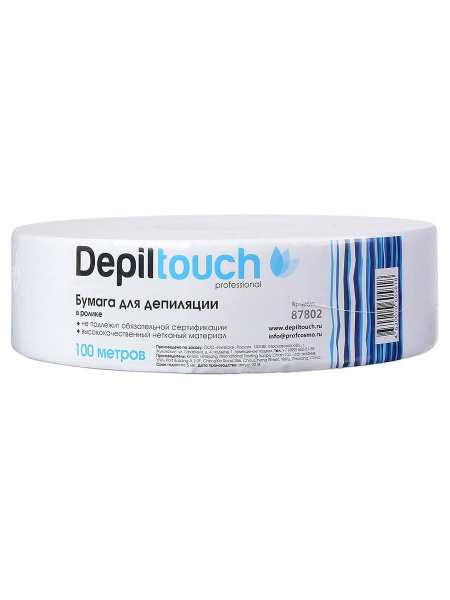 Depiltouch Бумага для депиляции и эпиляции в ролике 7 см*100 м, полоски ...