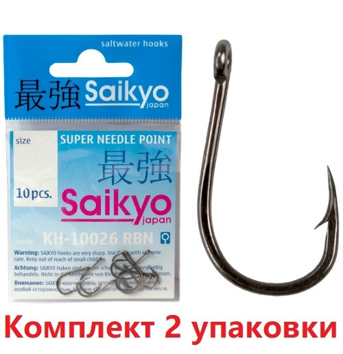 Saikyo Крючок рыболовный - купить с доставкой по выгодным ценам в ...