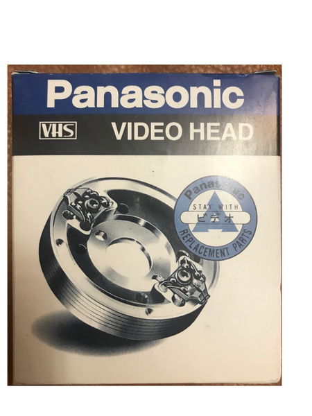 Видеоголовка для Видеомагнитофона PANASONIC VEH0385 новая купить на ...