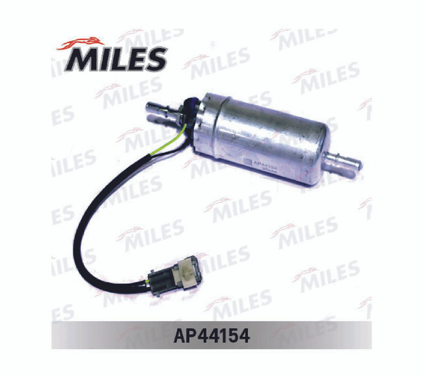 Насос топливный Miles AP44154 - MILES арт. AP44154 - купить по выгодной ...