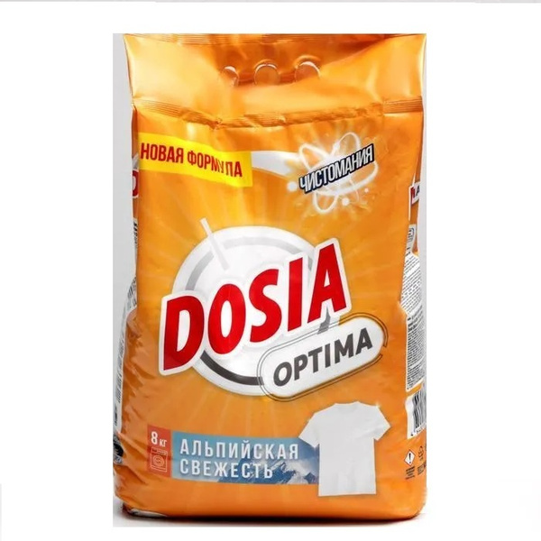 Dosia Стиральный порошок - купить с доставкой по выгодным ценам в ...