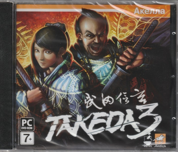 Игра Takeda 3 (PC, Русская версия) купить по низкой цене с доставкой в интернет-магазине OZON ...