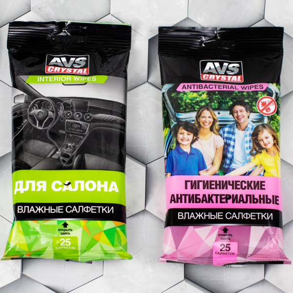 Влажные салфетки антибактериальные 25 шт. AVS + Влажные салфетки для салона автомобиля 25 шт ...