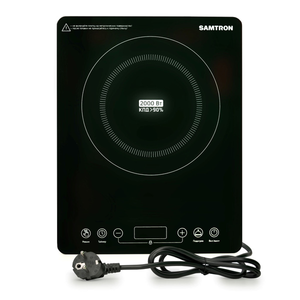 Плита индукционная настольная Samtron IC-K71 - купить с доставкой по ...