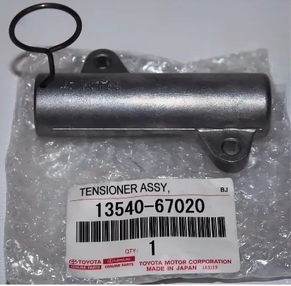 AutoPart Натяжитель цепи ГРМ, арт. 1354067020 купить на OZON по низкой ...