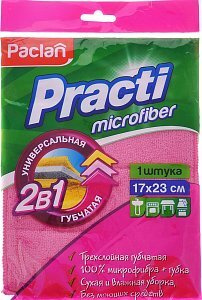 Paclan Салфетки для уборки - купить с доставкой по выгодным ценам в ...