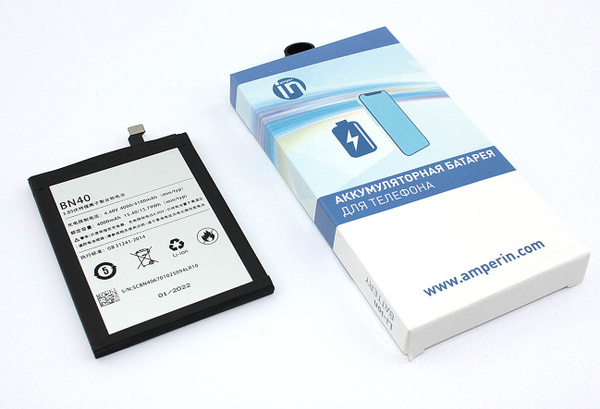 Аккумуляторная батарея Amperin для Xiaomi Redmi 4 Pro (BN40) 4100mAh 3 ...