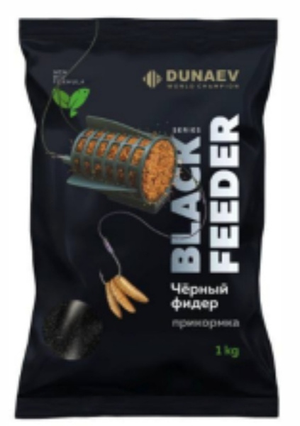 Прикормка DUNAEV Black feeder купить на OZON по низкой цене (567746860)