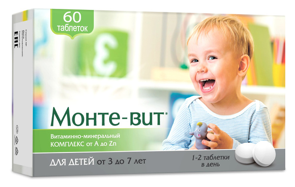 Витамины для детей Монте-вит от А до Zn 3-7 лет со вкусом груши, 60 ...