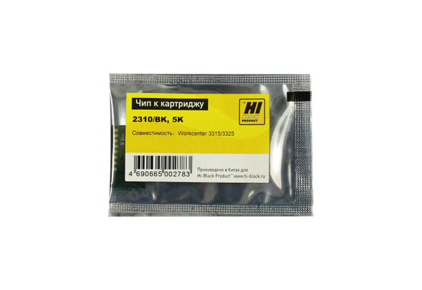 Чип Hi-Black к картриджу Xerox WC 3315/3325 (106R02310), черный, 5000 ...