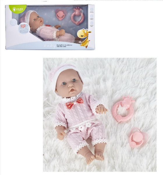 Пупс JUNFA Pure Baby, в розовых кофточке, шортиках, шапочке, с аксессуарами, 25 см - купить с ...