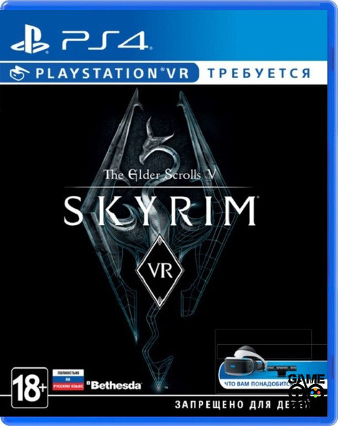 Игра Elder Scrolls V: Skyrim VR (PS4) (PlayStation 5, Русская версия ...