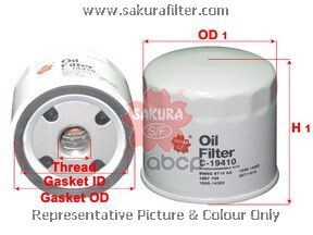 Фильтр масляный Sakura C19410 - купить по выгодным ценам в интернет-магазине OZON (578478650)