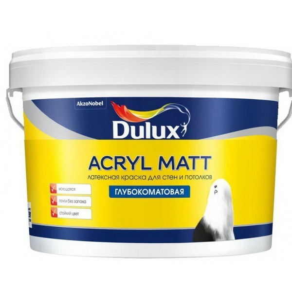 Краска DULUX Acryl Matt - купить в интернет-магазине OZON по выгодной ...