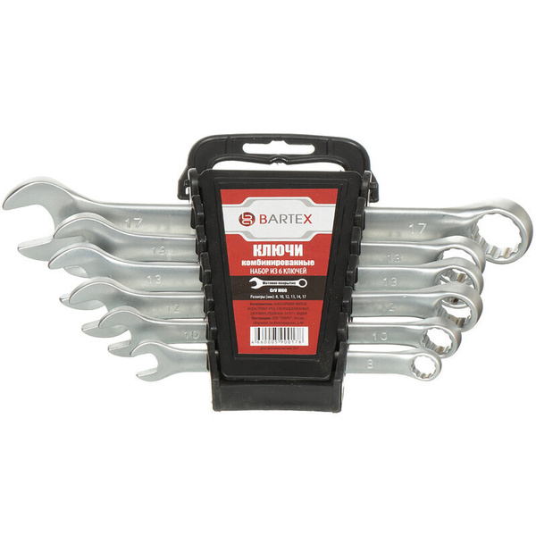Набор ключей комбинированный, М60, 6 пр Bartex 8-17 мм, матовый CrV сталь М60, шт - купить с ...