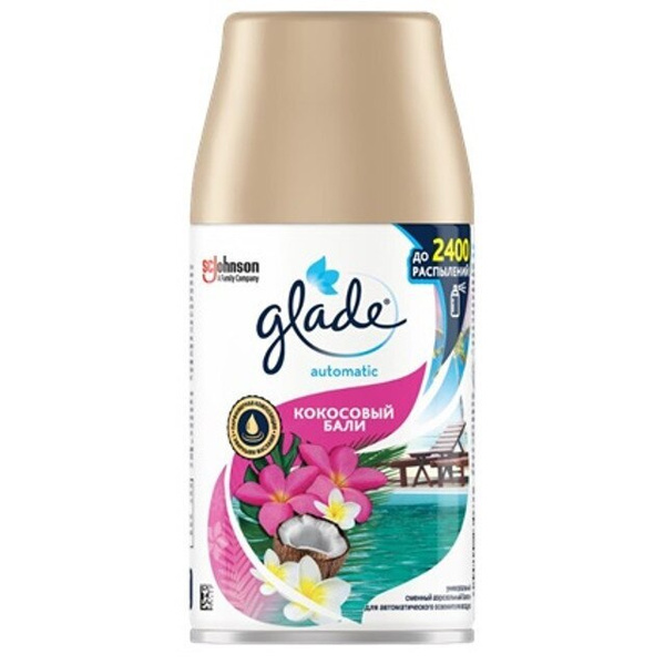 Glade Освежитель воздуха Automatic Кокoсовый Бали, сменный баллон, 269 ...